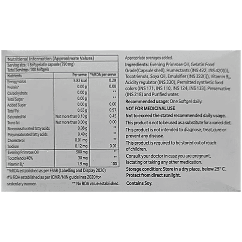 Buy Primosa Boost Softgels Online at Best Price of Rs 304.80 - bigbasket