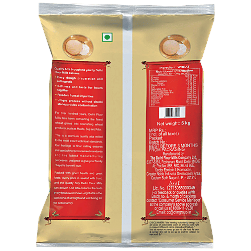 Buy Anaj Dhan Whole Wheat Atta - Rich In Wheat Fibre Online at Best ...