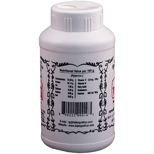 Buy LG Compounded Asafoetida Powder Online at Best Price of Rs 304 ...
