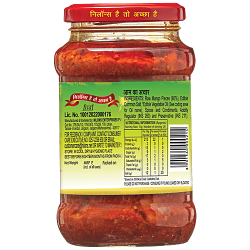 Buy Nilons Pickle Mango 400 Gm Bottle Online at the Best Price of Rs ...