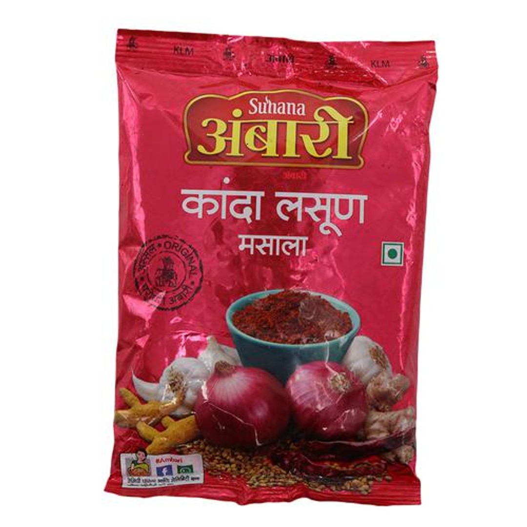 Buy Ambari Masala Kanda Lasun 200 Gm Carton Online at the Best Price of ...