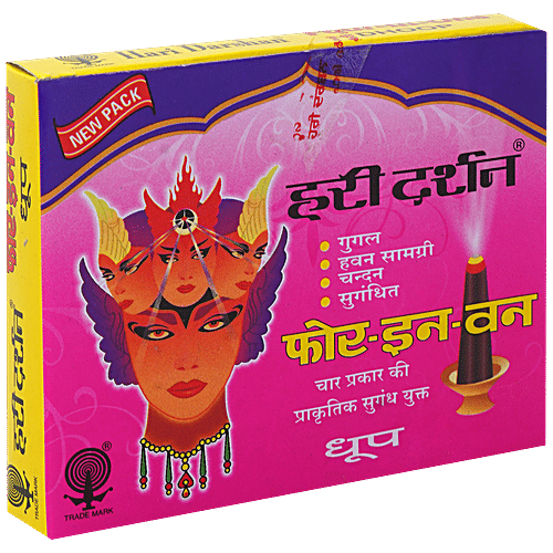Buy Hari Darshan Dhoop - Four-In-One Online at Best Price of Rs 23.75 ...