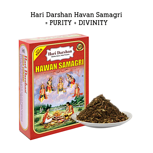 Buy Hari Darshan Hawan Samagri Online at Best Price of Rs 36.80 - bigbasket