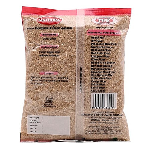 Buy Mathura Samba Wheat Rava 500 Gm Online at the Best Price of Rs 120 ...
