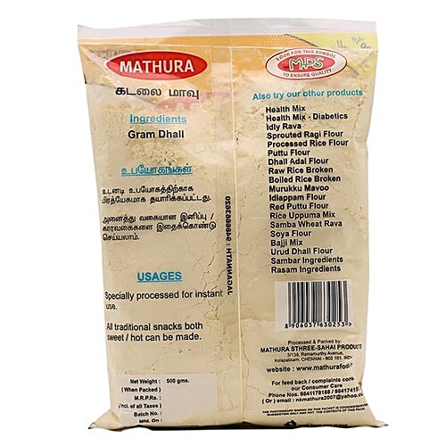 Buy Mathura Flour Gram Dhall 500 Gm Online at the Best Price of Rs 90 ...