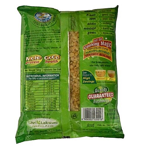 Buy Udhaiyam Dhall Toor 500 Gm Pouch Online at the Best Price of Rs 122 ...