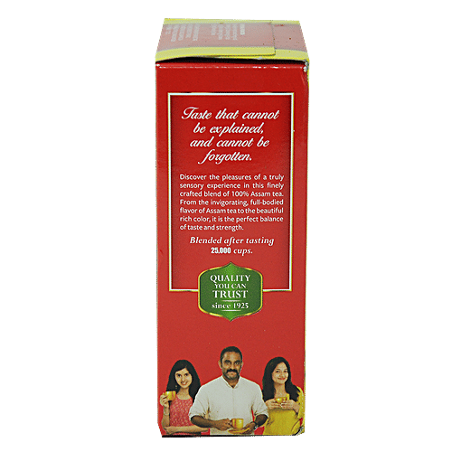 Buy Avt Tea Tea Gold Cup 250 Gm Pouch Online at the Best Price of Rs ...