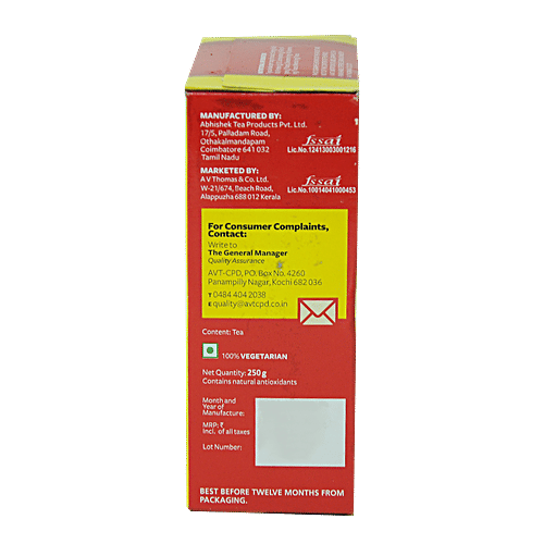 Buy Avt Tea Tea Gold Cup 250 Gm Pouch Online at the Best Price of Rs ...