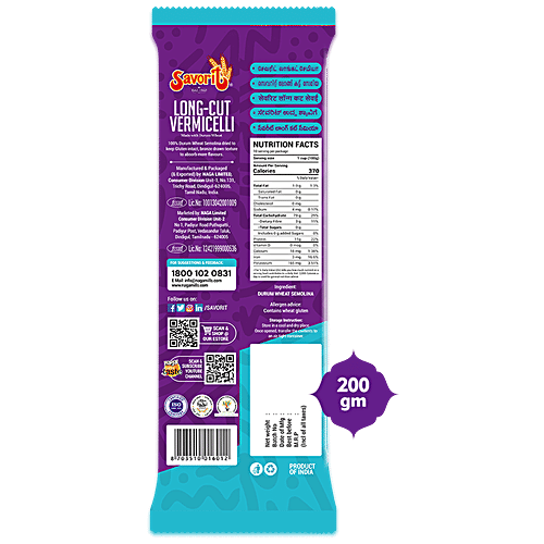 Buy Savorit Long Semia Online at Best Price of Rs 20 - bigbasket