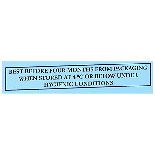 Buy Hatsun Butter Cooking 200 Gm Carton Online at the Best Price of Rs ...