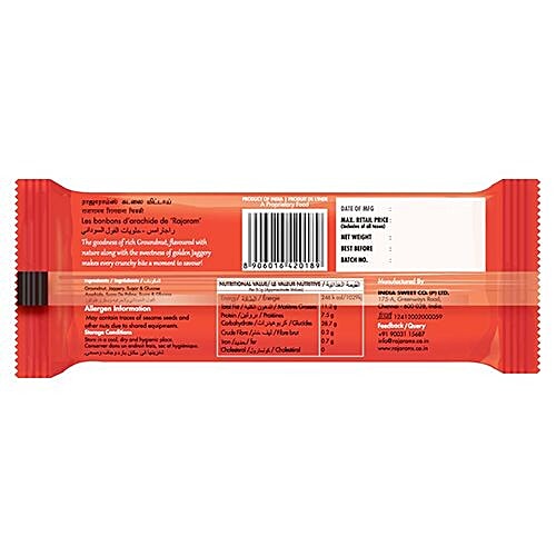 Buy Rajarams Sweets Groundnut Bar 50 Gm Online at the Best Price of Rs ...