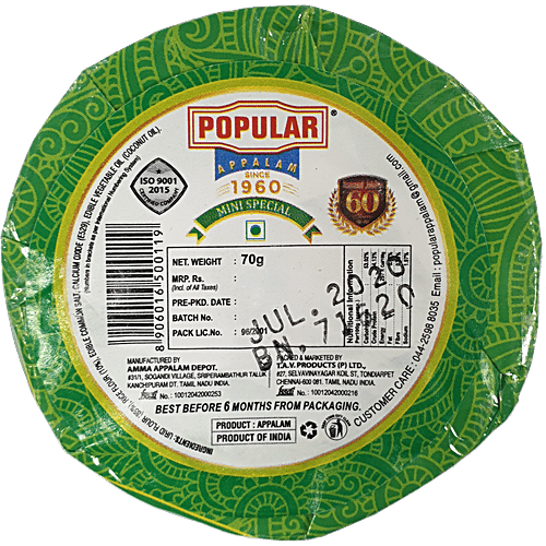 Buy Popular Appalam Mini Special 70 Gm Pouch Online at the Best Price ...