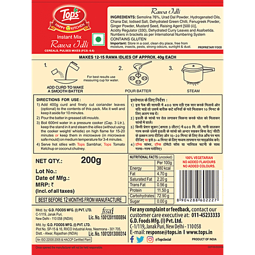 Buy Tops Instant Mix Rava Idli 200 Gm Carton Online at the Best Price ...