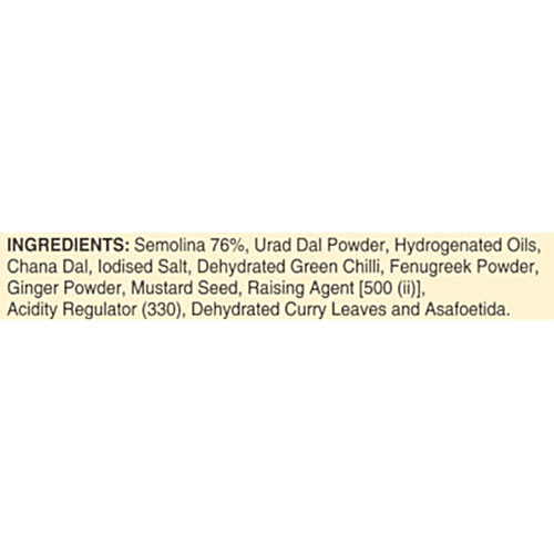 Buy Tops Instant Mix Rava Idli 200 Gm Carton Online at the Best Price ...