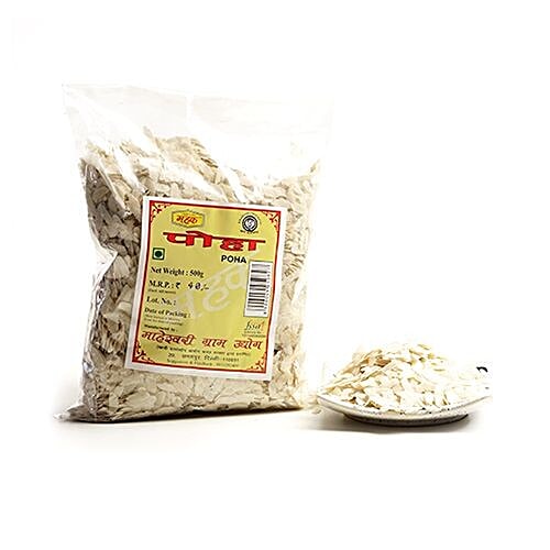 Buy Mehak Poha Online at Best Price of Rs 45 - bigbasket