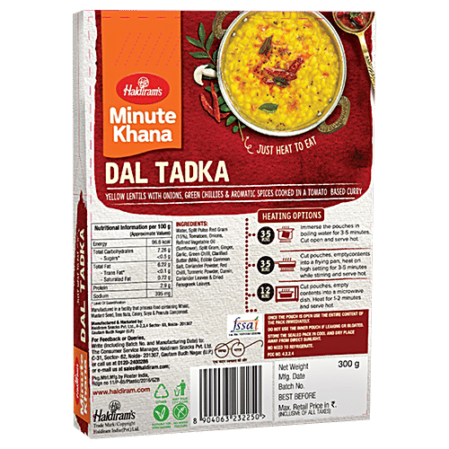 Buy Haldirams Ready To Eat Yellow Dal Tadka Del 300 Gm Carton Online at ...