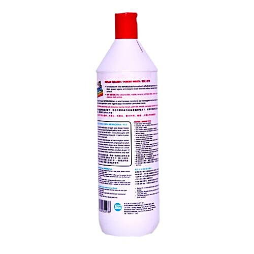 Buy Good Maid Mosaic Cleaner 900 Ml Bottle Online At Best Price - bigbasket