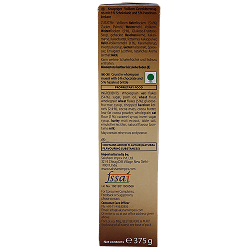 Buy Kolln Muesli Crunchy Chocolate Brittle Oats 375 Gm Carton Online At ...