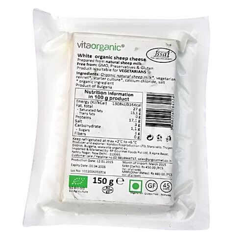 Buy Vita Organic Cheese - White Sheep Online at Best Price - bigbasket