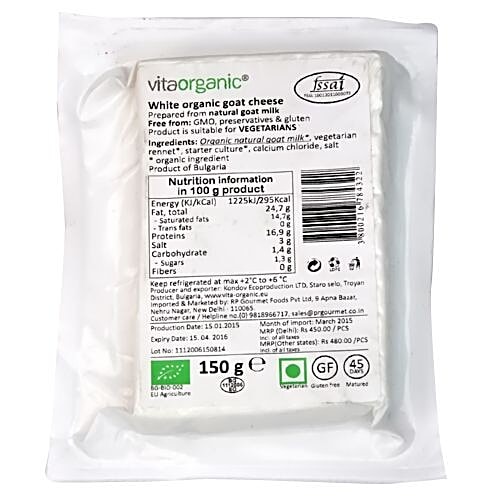 Buy Vita Organic Cheese - White Goat Online at Best Price of Rs 480 ...