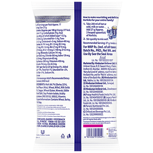 Buy Horlicks Classic Malt Online at Best Price of Rs 5 - bigbasket
