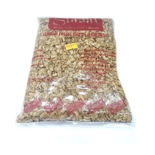 Buy Sindhi Namkeen & Dry Fruits Rosted Sem Fali Beej Online at Best ...