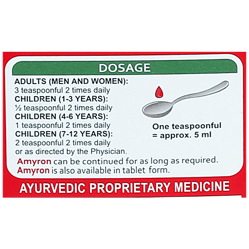 Buy AIMIL Syrup - Amyron Online at Best Price of Rs 180 - bigbasket