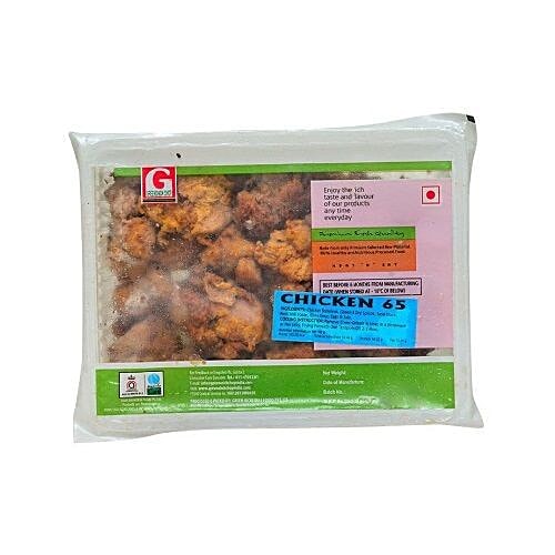 Buy Green Chick Chop Chicken - 65 Online at Best Price of Rs null ...