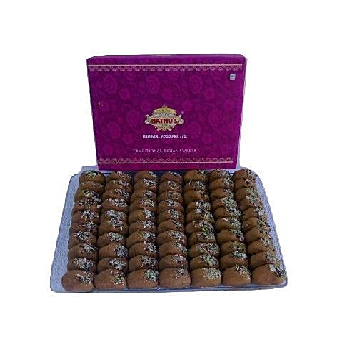 Buy Nathu Sweets Sweets - Brown Peda Online at Best Price of Rs null ...