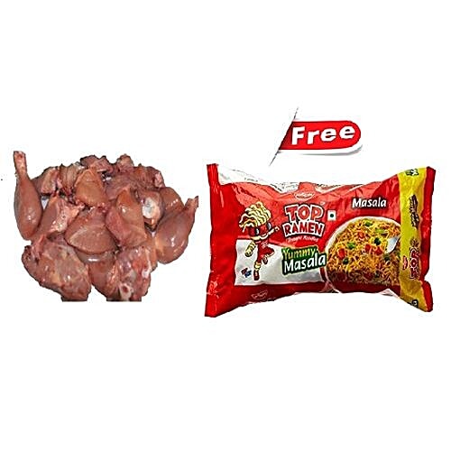 Buy Amir Chicken Chicken - Boti Without Skin Online at Best Price of Rs ...