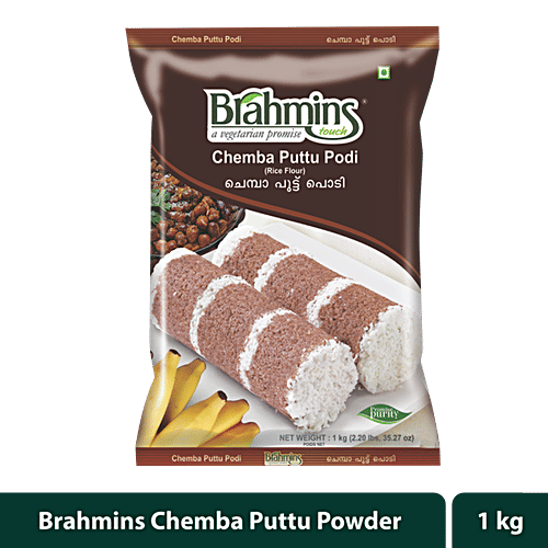 Buy Brahmins Chemba Puttu Powder Online at Best Price of Rs 119 - bigbasket