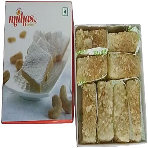 Buy Mithas Sweets - Sugar Free Kalakand Online at Best Price of Rs 160 ...