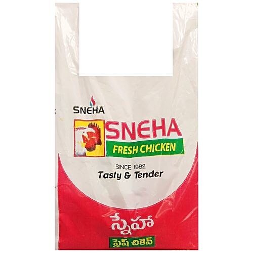Buy Sneha Chicken Fresh Chicken Boneless 1 Kg Online at the Best Price ...