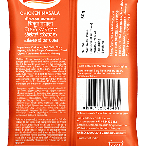 Buy Darling Masala Chicken Masala Online at Best Price of Rs 31 - bigbasket
