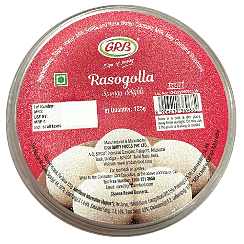 Buy GRB Rasogolla Online at Best Price of Rs 40 - bigbasket