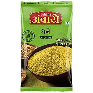 Buy Products Online at Best Prices in India - bigbasket