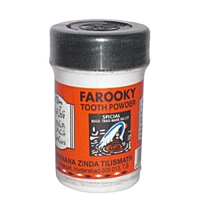 Buy Vicco Vajradanti Tooth Powder 100 Gm Bottle Online at the Best ...