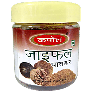 Buy Sakas Powder - Nutmeg Online at Best Price of Rs 25 - bigbasket