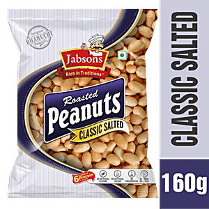 Buy JABSONS Products Online at Best Prices in India - bigbasket