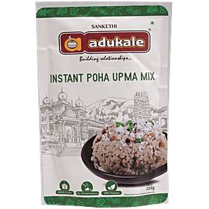 Buy Sanketi Adukale Products Online at Best Prices in India - bigbasket