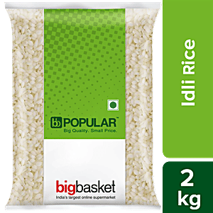 Buy Orange Orange Idli Rice Online at Best Price of Rs null - bigbasket