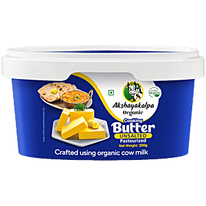 Buy Hatsun Butter Cooking 200 Gm Carton Online at the Best Price of Rs ...