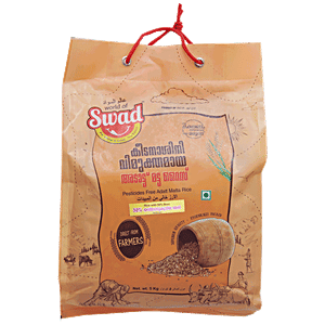 Buy Swad Adatt Plus Matta Rice With 50% Bran Online at Best Price of Rs ...