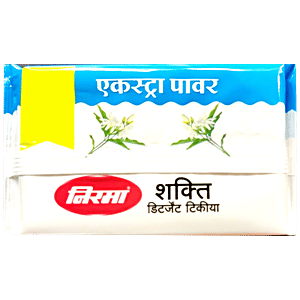 Nirma Detergent Bars: Buy Nirma Detergent Bars Online in India @ Best ...