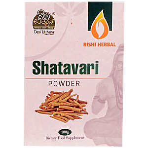 Desi Utthana Ayurveda: Buy Desi Utthana Ayurveda Online in India @ Best ...