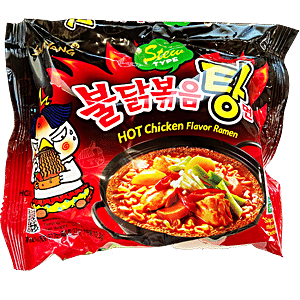 Buy Samyang Products Online at Best Prices in India - bigbasket