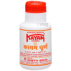 Buy SHETH BROTHERS Kayam Churna Online at Best Price of Rs 105 - bigbasket