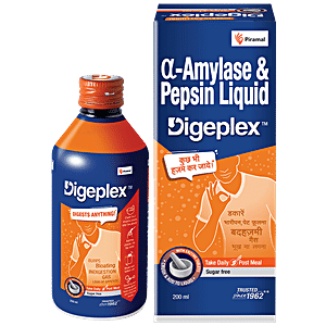 Buy Digeplex Products Online at Best Prices in India - bigbasket