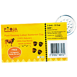 Buy Kausalyadham Loban Sambrani Cups - 100% Natural Online at Best ...