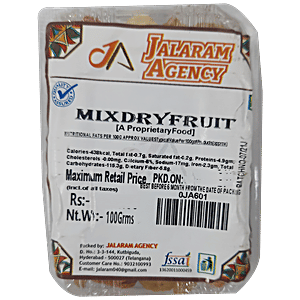 Buy Jalaram Dry Dates - Rich In Vitamins, Minerals, Energy & Fibre, No ...